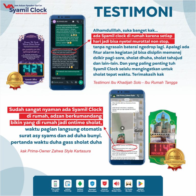 Jam Adzan Syamil Clock